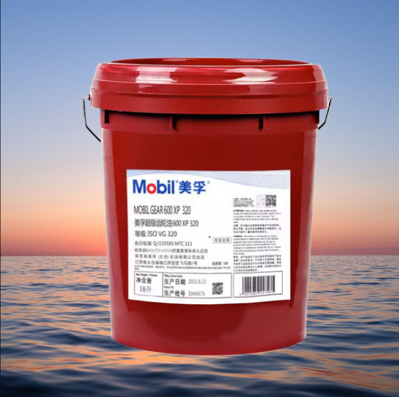 美.孚传动油 trans HD30,HD50,60,美.孚fluid 424,LT,6号8,1-阿里巴巴