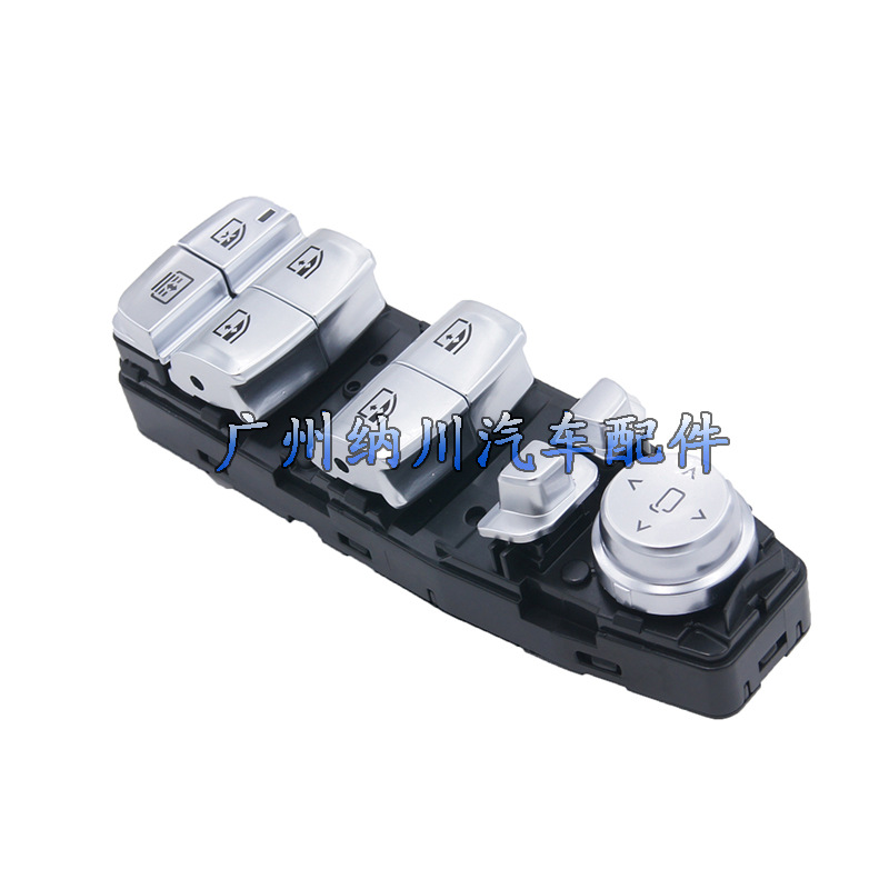 61319382503适用于宝马7系电动车窗升降开关 玻璃升降按钮开关-阿里巴巴