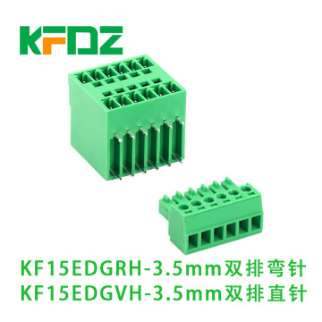 双层插拔式PCB接线端子15EDGRH-3.5MM 双排弯针座配 插头整-阿里巴巴