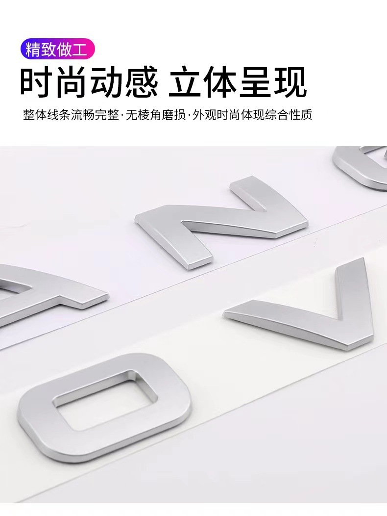 适用揽胜车标RANGE ROVER机盖标贴极光卫士运动版前后英文标志-阿里巴巴