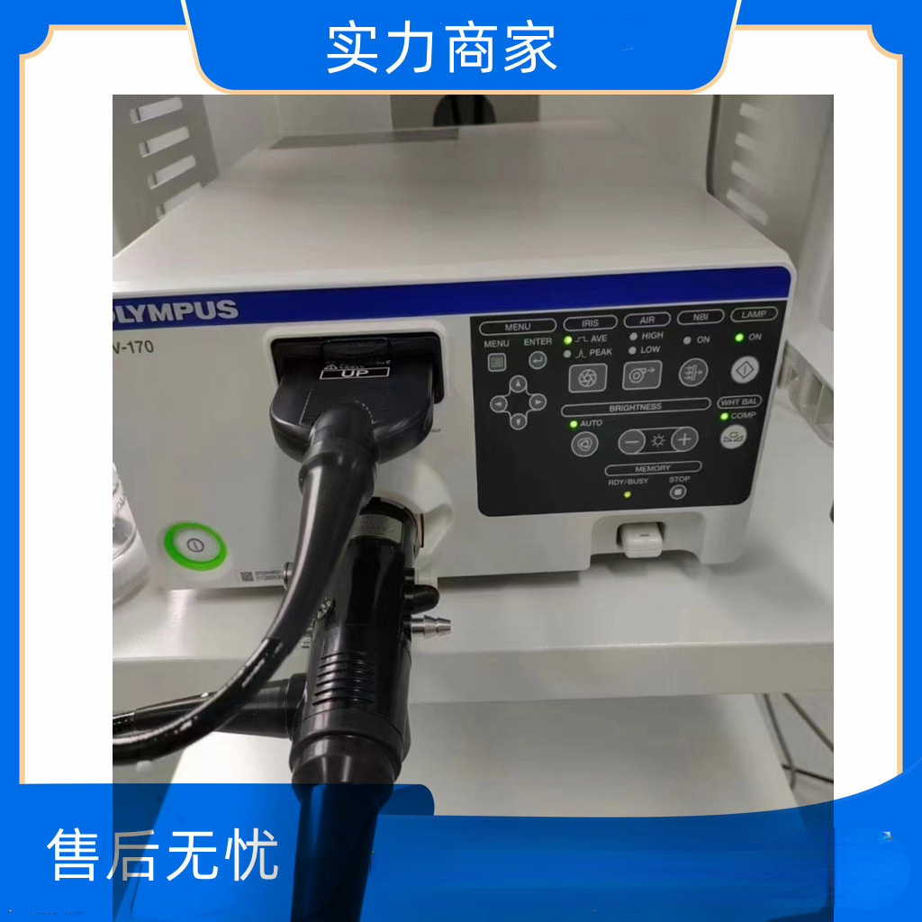 奥林巴斯电子胃肠镜 CV290 CV170 胃镜 肠镜 电子消化道内窥镜-阿里巴巴