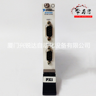 NI PXIe-2461 模拟输出/输入板卡-阿里巴巴