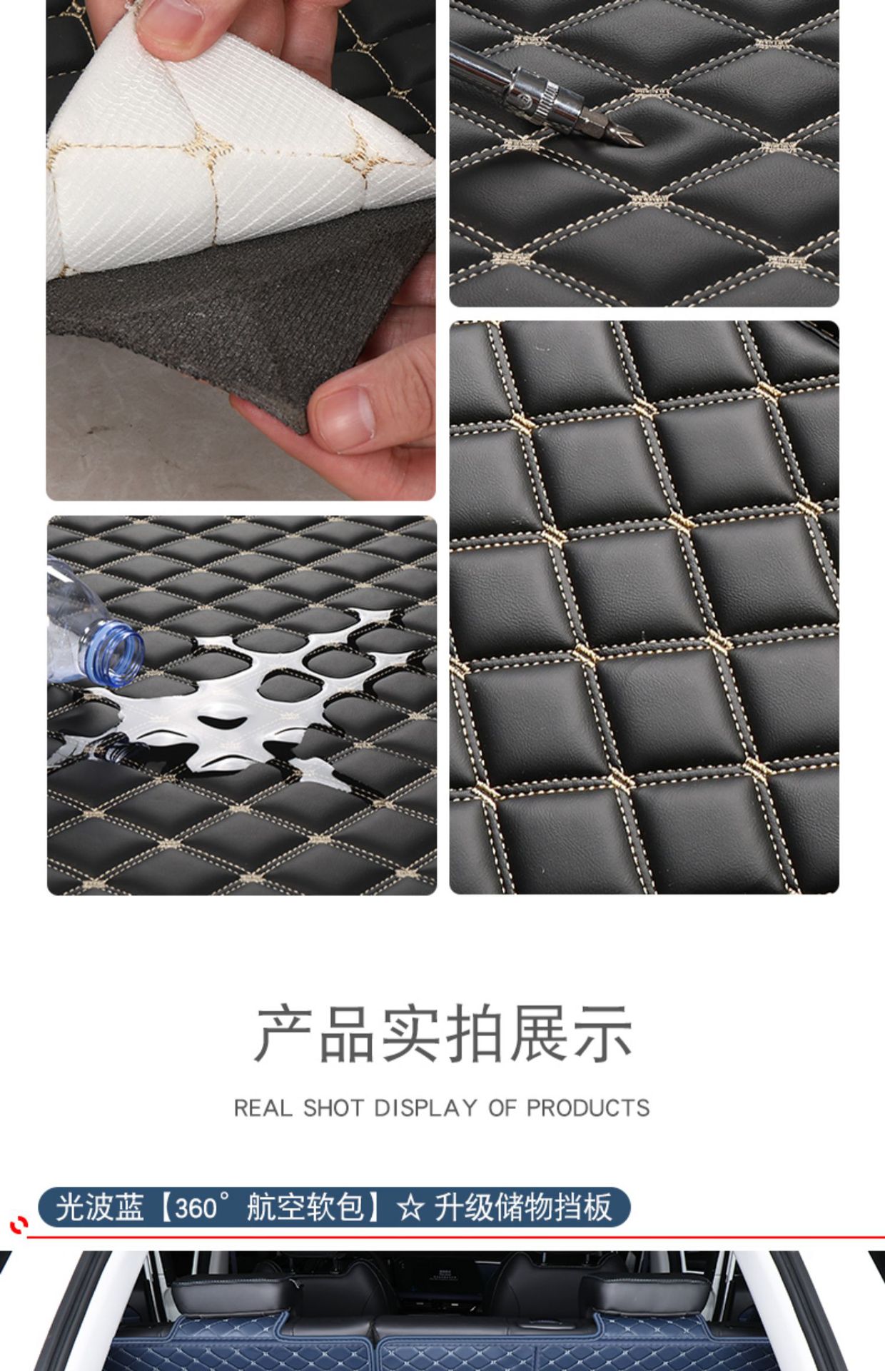 传祺gs3后备箱垫全包围23款广汽传祺gs3影速尾箱垫汽车配件品-阿里巴巴