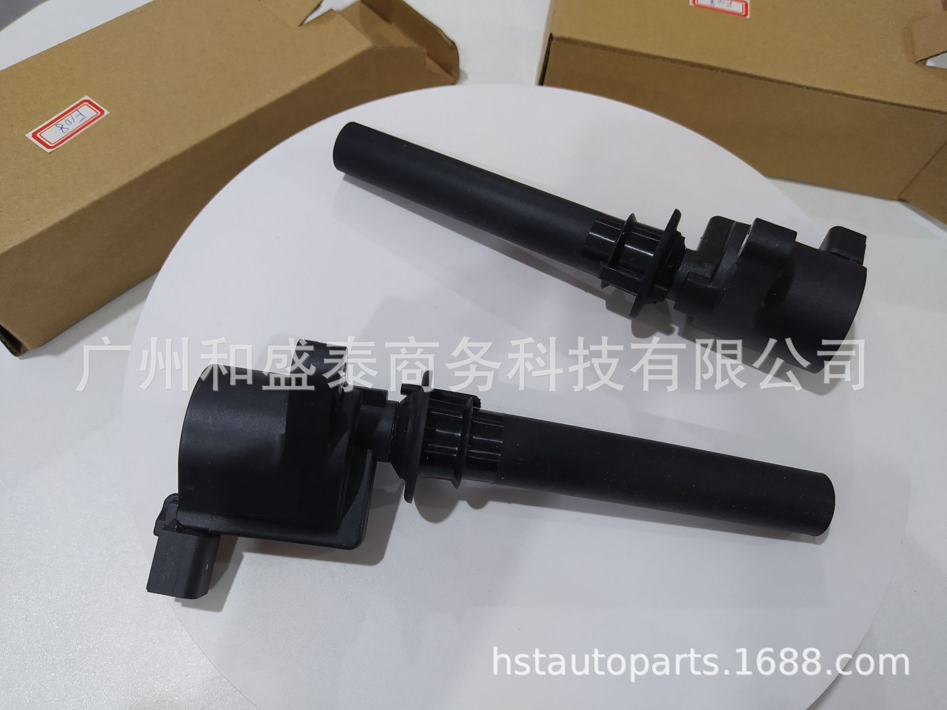 1L8E-12A366-AC适用于福特马自达汽车的点火线圈汽车配件小额批发-阿里巴巴