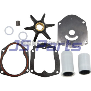 Water Pump Impeller Kit 821354A2-阿里巴巴