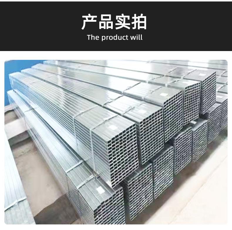 大邱庄方管厂家批发q235b镀锌方管50*50 热镀锌方矩管40*60现货-阿里巴巴