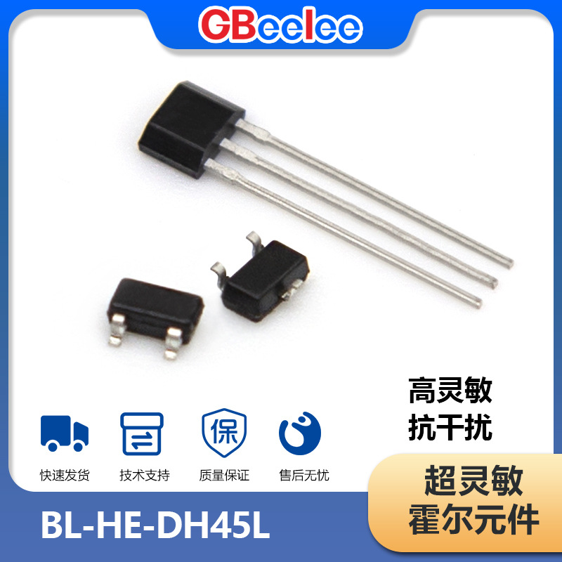 dh45l开关-dh45l开关批发、促销价格、产地货源 - 阿里巴巴