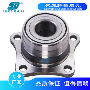 [SY]42409-12010 42409-19015 28BWK12卡罗拉轮毂轴承单元轴头-阿里巴巴