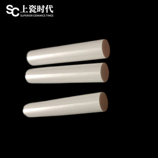 ZTA陶瓷棒 工业电子纺织绝缘特种陶瓷棒精密陶瓷件 特种陶瓷-阿里巴巴