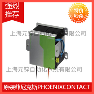 进口菲尼克斯存储设备QUINT-BAT/24DC/3.4AH - 2866349-阿里巴巴