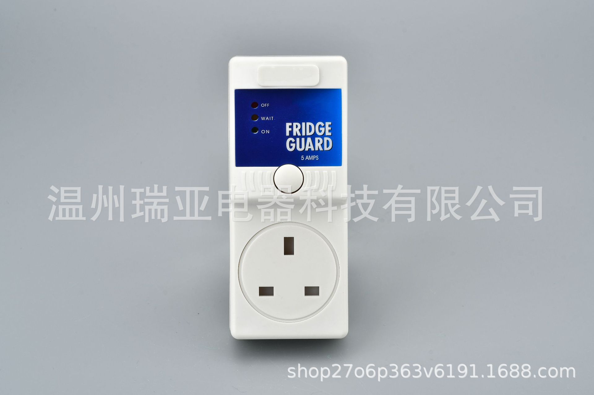 厂家供应 AVS5A冰箱保护器 加工定 制-阿里巴巴