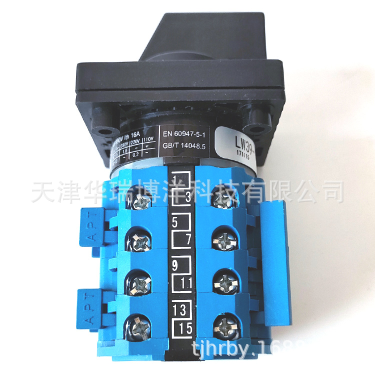 APT/西门子LW39-16B-YH5/4万能转换开关定位型45°转换开关-阿里巴巴