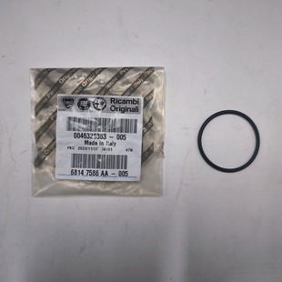 Mopar适用于大切诺基柴油EXF3.0水泵后密封圈68147586AA 26328353-阿里巴巴