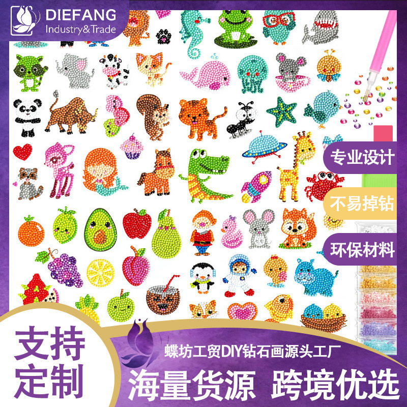 tz006-tz006批发、促销价格、产地货源 - 阿里巴巴