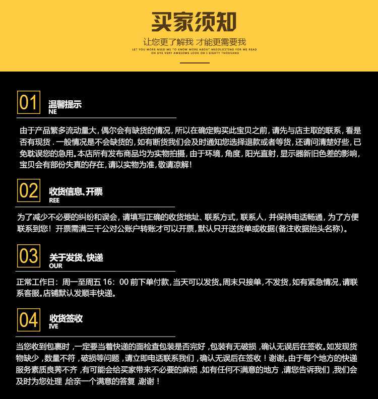 瑞昱RTL8723DU支持wifi BT蓝牙4.2 USB接口wifi无线模块低功耗150-阿里巴巴