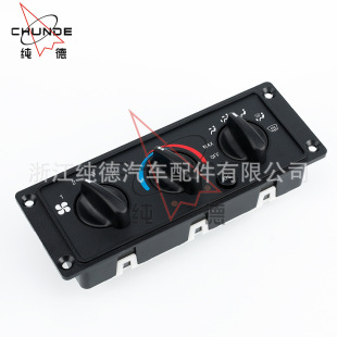 适用于International气候控制模块3518702C93-阿里巴巴