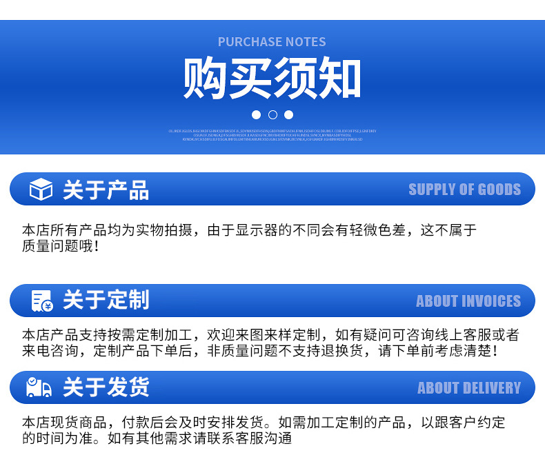 美国Versogen PiperION 电解水水电解 AEM制氢用阴离子交换膜现货-阿里巴巴