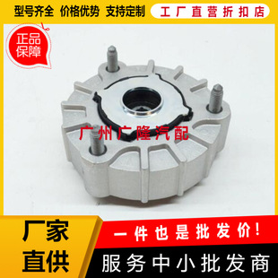 前减震器顶胶塔顶97034301704 97034301804 适用于保时捷帕纳梅拉-阿里巴巴