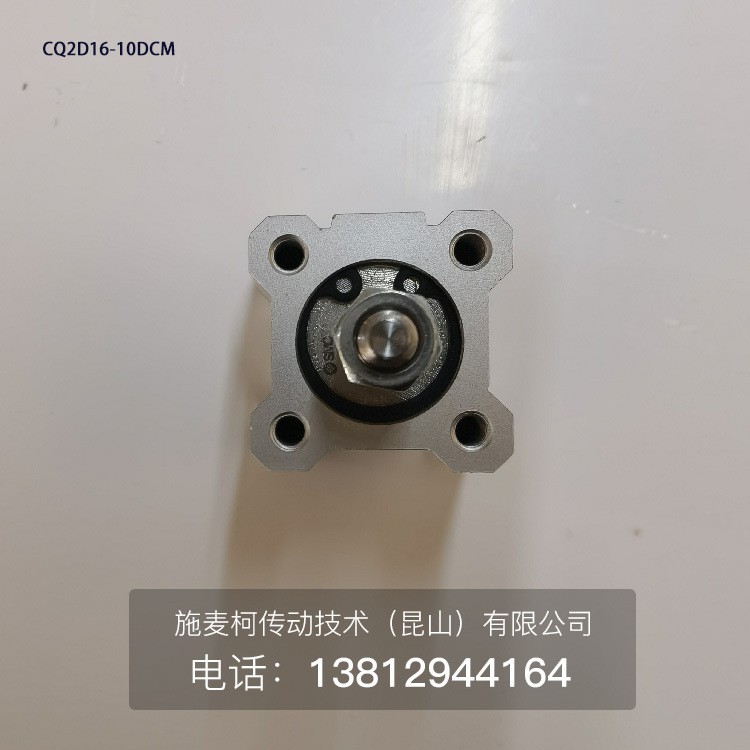 日本SMC紧凑型气缸薄型气缸 CQ2、CDQ系列 气缸加电磁阀-阿里巴巴