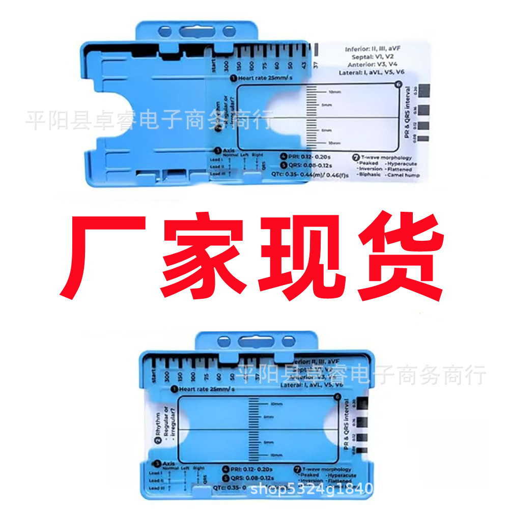 ecg-25-ecg-25批发、促销价格、产地货源 - 阿里巴巴