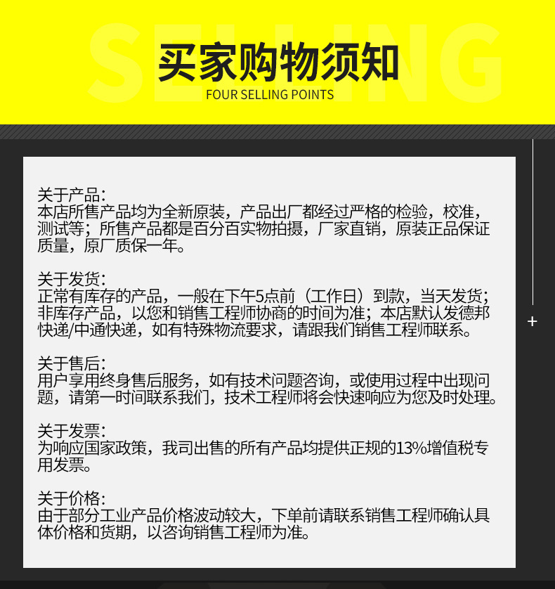托利多SWB505称重模块 MM CS 220kg/550kg/1.1t/2.2t碳钢称重模块-阿里巴巴