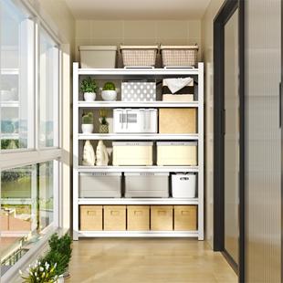 阳台收纳碳钢置物架多层储物柜家用落地花架收纳架储物间架子加厚-阿里巴巴