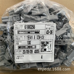 SUMITOMO/住友 6188-0266 接插件 胶壳 61880266 汽车插头 护套-阿里巴巴