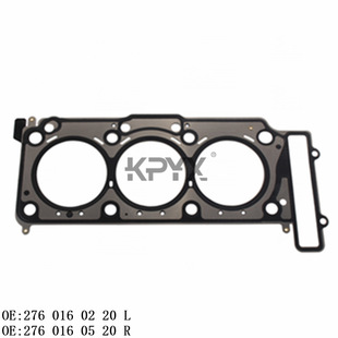 适用奔驰W166W222气缸床垫片发动机垫片OE:2760160520 2760160220-阿里巴巴