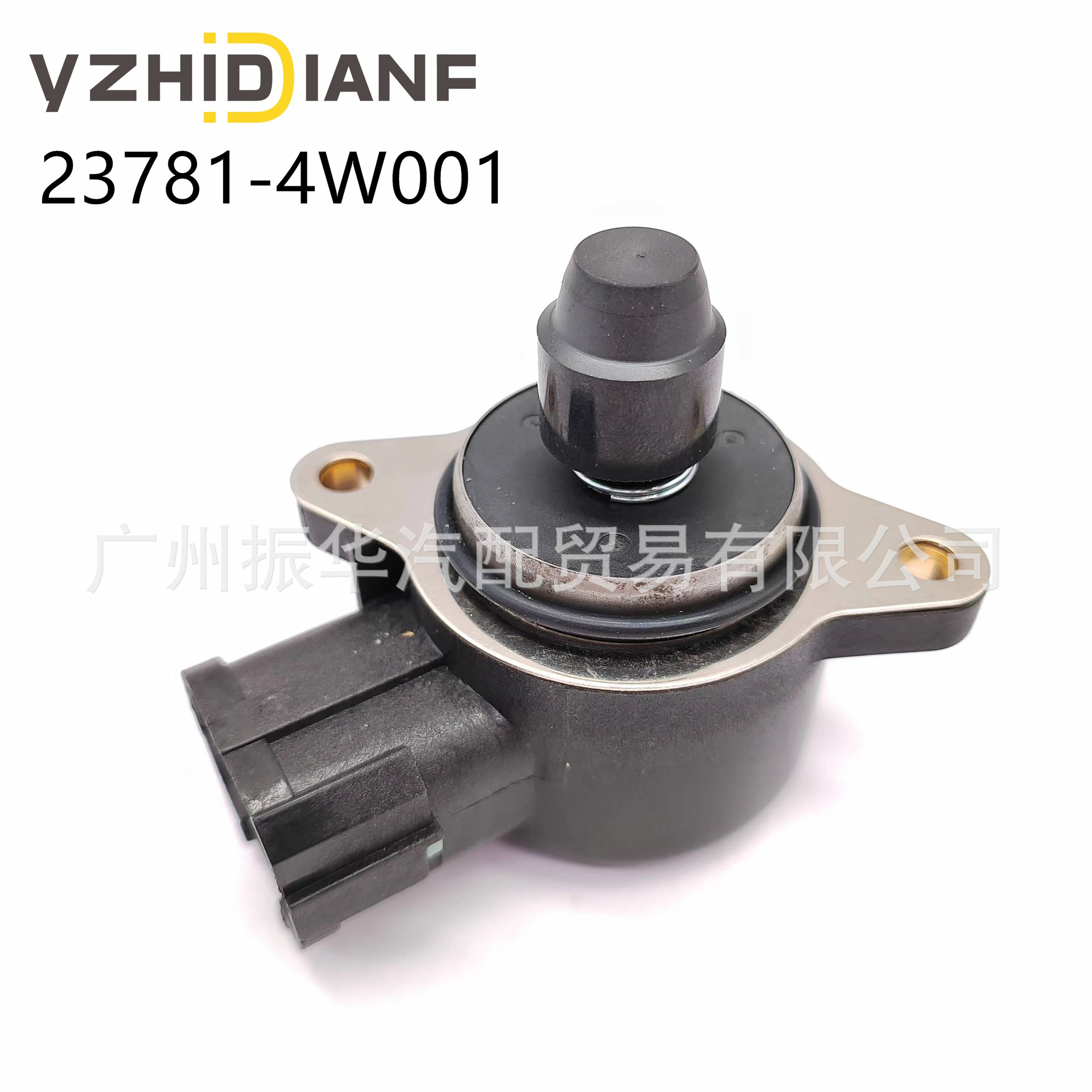 23781-4W001适用于尼桑日产探路者英菲尼迪QX4怠速空马达气控制阀-阿里巴巴