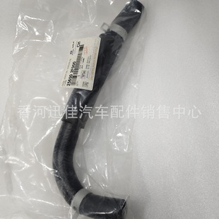 25650-2F000适用于现代起亚机油散热管256502F000原厂-阿里巴巴