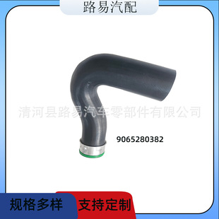 9065280382涡轮增压软管空气管进气管散热器 通风管水管适用于奔-阿里巴巴