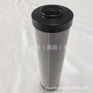 颇克供应 EA4925 EA2169 EA4923液压油滤芯工程机械滤芯-阿里巴巴