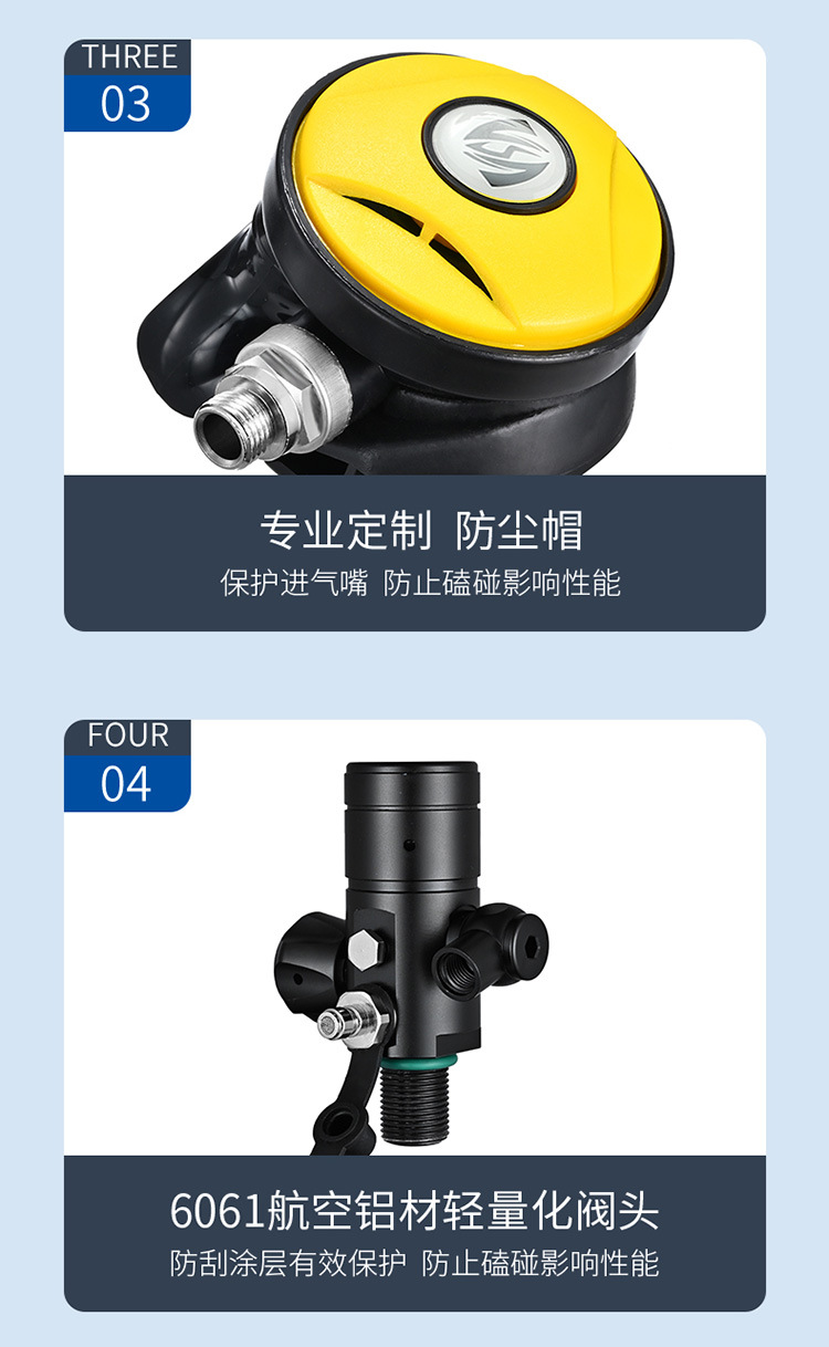 SDIVEOXY新款3L4L专业便携式潜水呼吸器娱乐打捞捕鱼氧气水肺气瓶-阿里巴巴