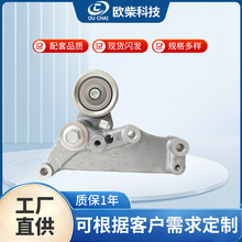 【奔驰卡车配件】_奔驰卡车配件品牌/图片/价格_奔驰卡车配件批发_阿里巴巴