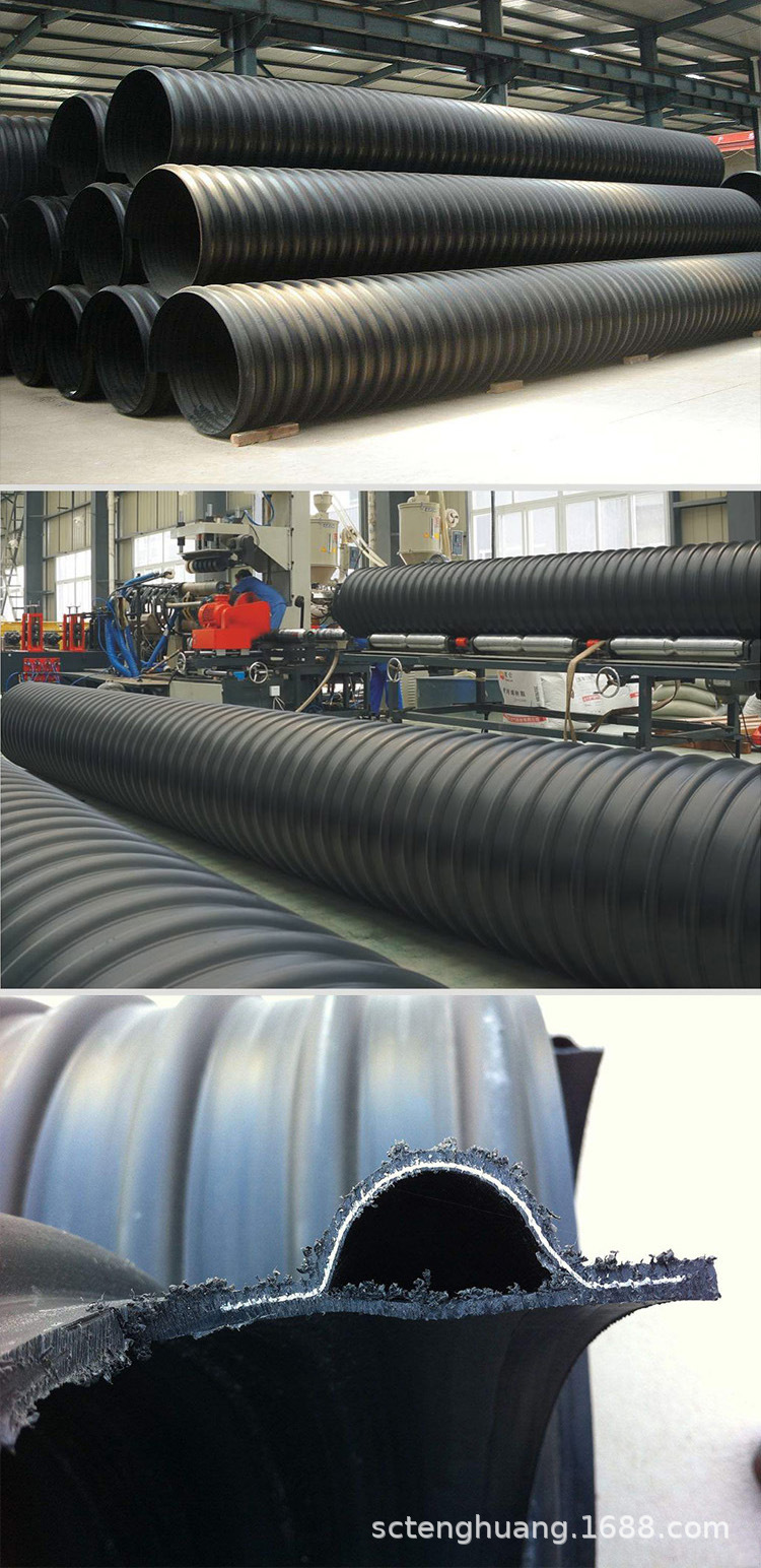 钢带增强聚乙烯PE螺旋波纹管DN200 hdpe钢带波纹管源头厂家-阿里巴巴
