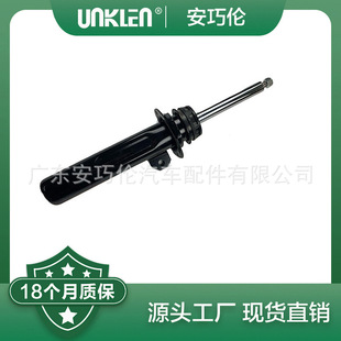 适用宝马MINI R55R57R57 左后减震 31316852411-阿里巴巴