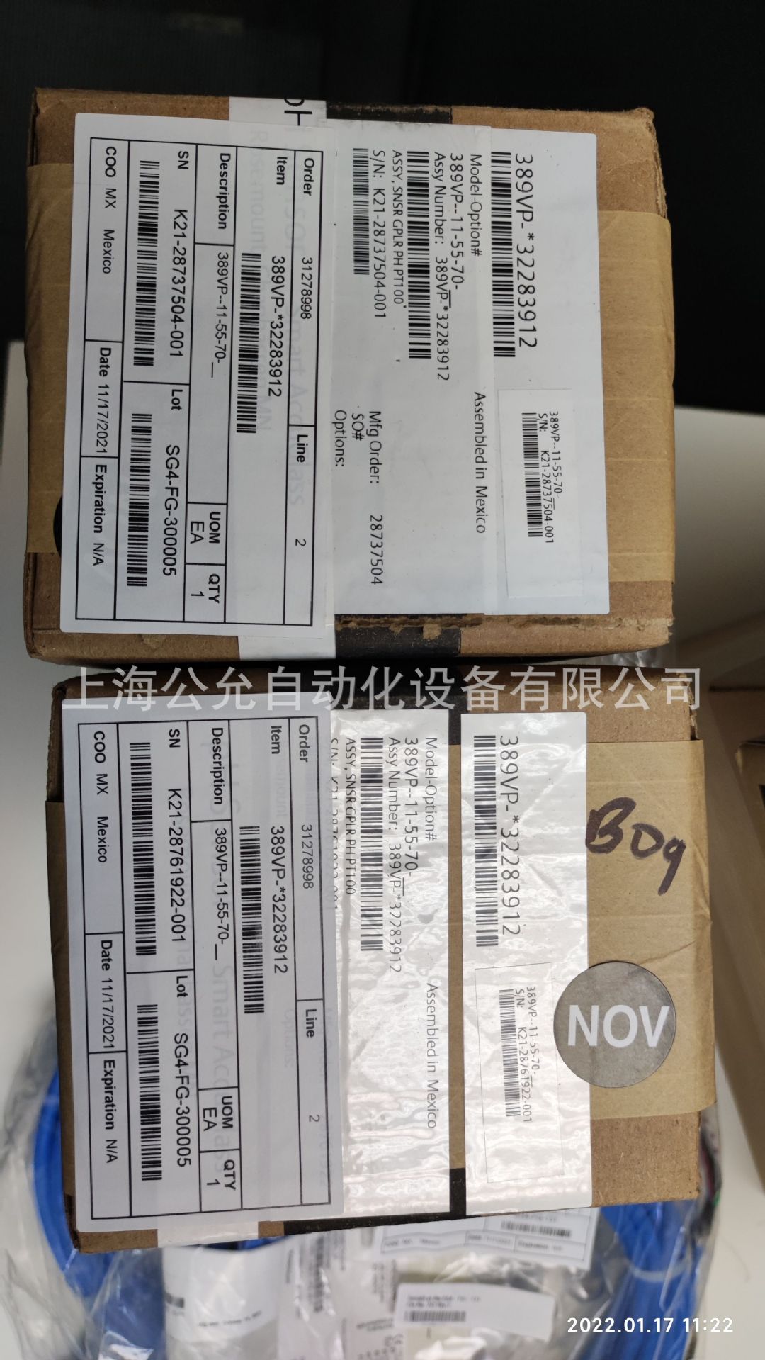 389VP艾默生Emerson罗斯蒙特rosemount,pH/ORP电极,高精度传感-阿里巴巴