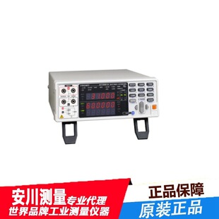 HIOKI日置BT3561A 3562A 3563A高精度紧凑型数显电池测试仪原装-阿里巴巴