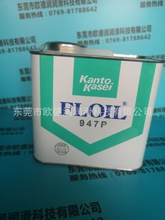 Kanto Kasei FLOIL G-347CA日本关东化成润滑油脂现货直发-阿里巴巴