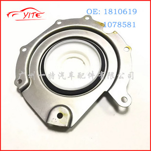 XS4Q9G605AG XS4Q-9G605-AG汽车配件适用1810619 1078581 1104133-阿里巴巴