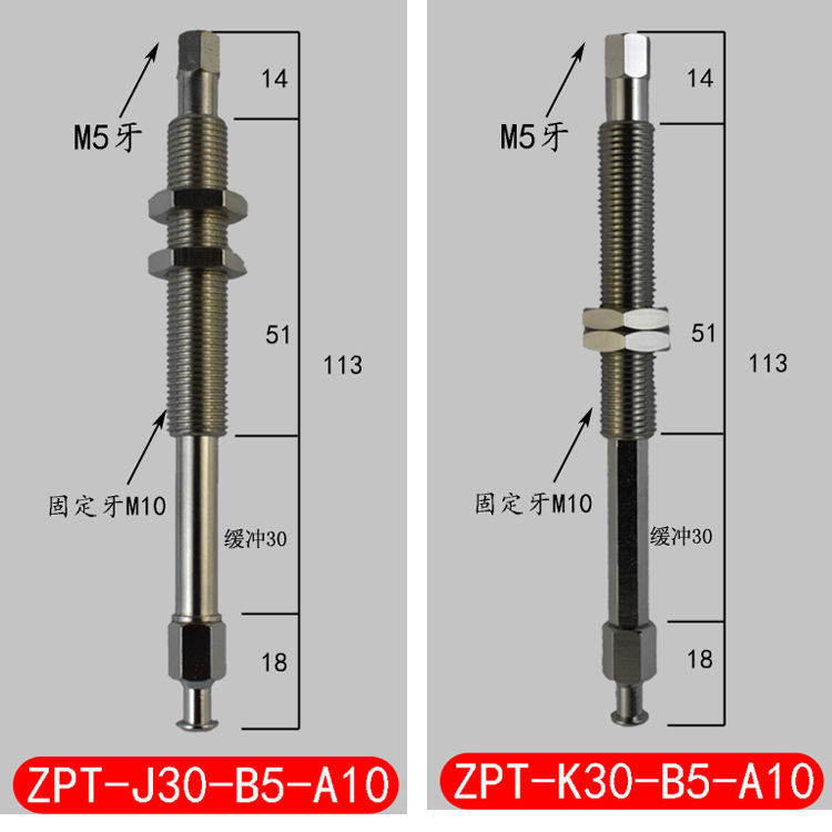 SMC金具 真空吸盘座 M10牙连接杆ZPT-J10/J20/J30/K40/K50-B5-A10-阿里巴巴