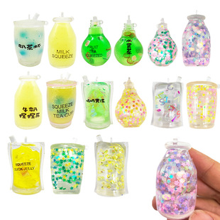 Squishy Gold powder soda Fidget Toys Stress ball汽水捏捏乐跨-阿里巴巴