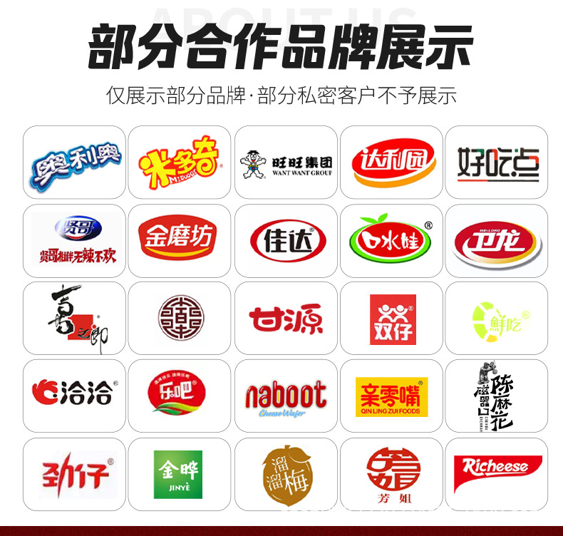 迷你奥夹心曲奇饼干82g巧克力草莓奶油迷你奥办公室休闲零食批发-阿里巴巴