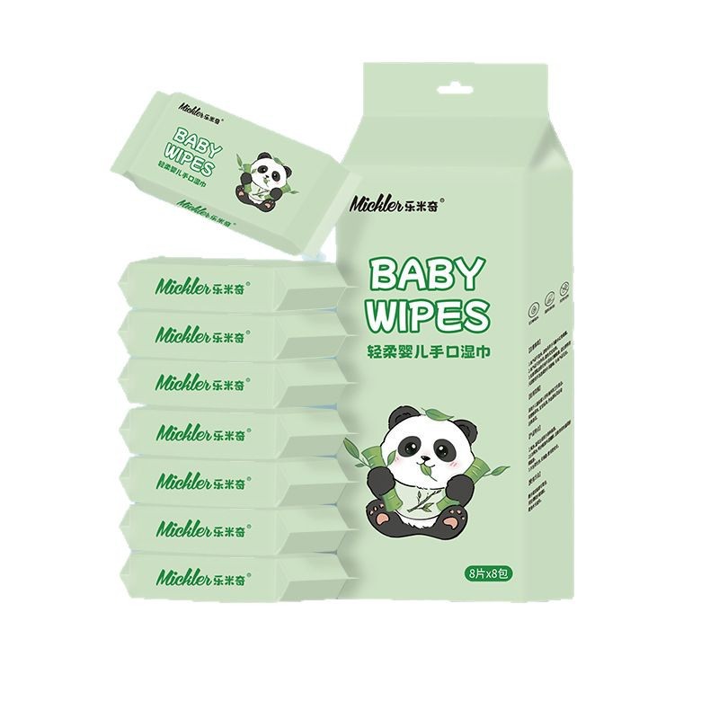 Mini Baby Wipes Small Package Carry-On Portable Pure Water Wet Wipes ...
