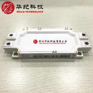 FF600R12ME4 IGBT模块2单元600A1200V-阿里巴巴