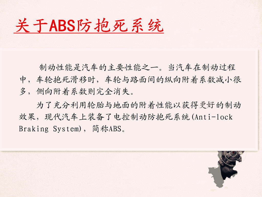 适用达夫abs传感器批发 轮速传感器现货 4410329050 质保一年-阿里巴巴