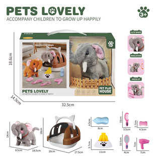Plush Elephant walk talk shake tail toy pet carrier gift set-阿里巴巴