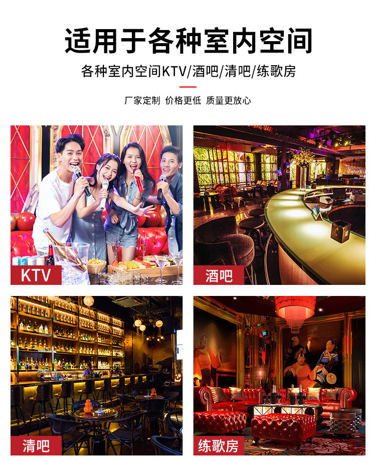 酒吧KTV沙发夜总会练歌房会所包厢清吧转角U型L型卡座发光茶几-阿里巴巴