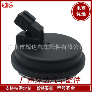 适用于现代起亚 汽车ABS传感器58980-F0000 58980F0000 批发-阿里巴巴