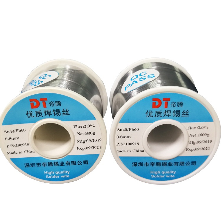 Lead solder wire 6337 free washing environmental protection tin wire ...